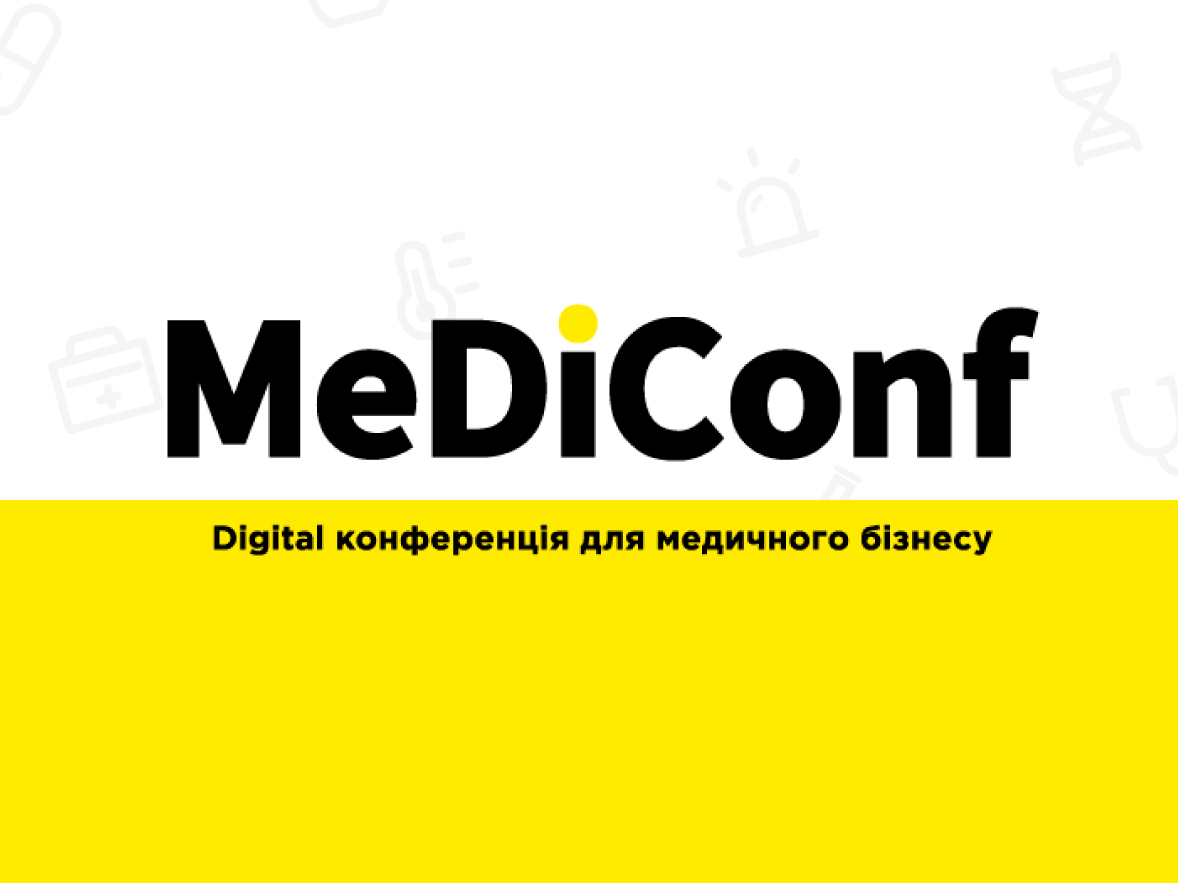 MeDiConf | Органiзатор Netpeak